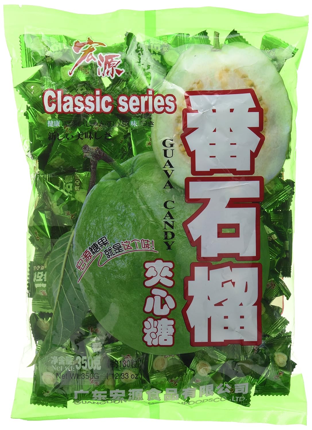 Hongyuan Hard Candy, Guava From Japan | Try The World