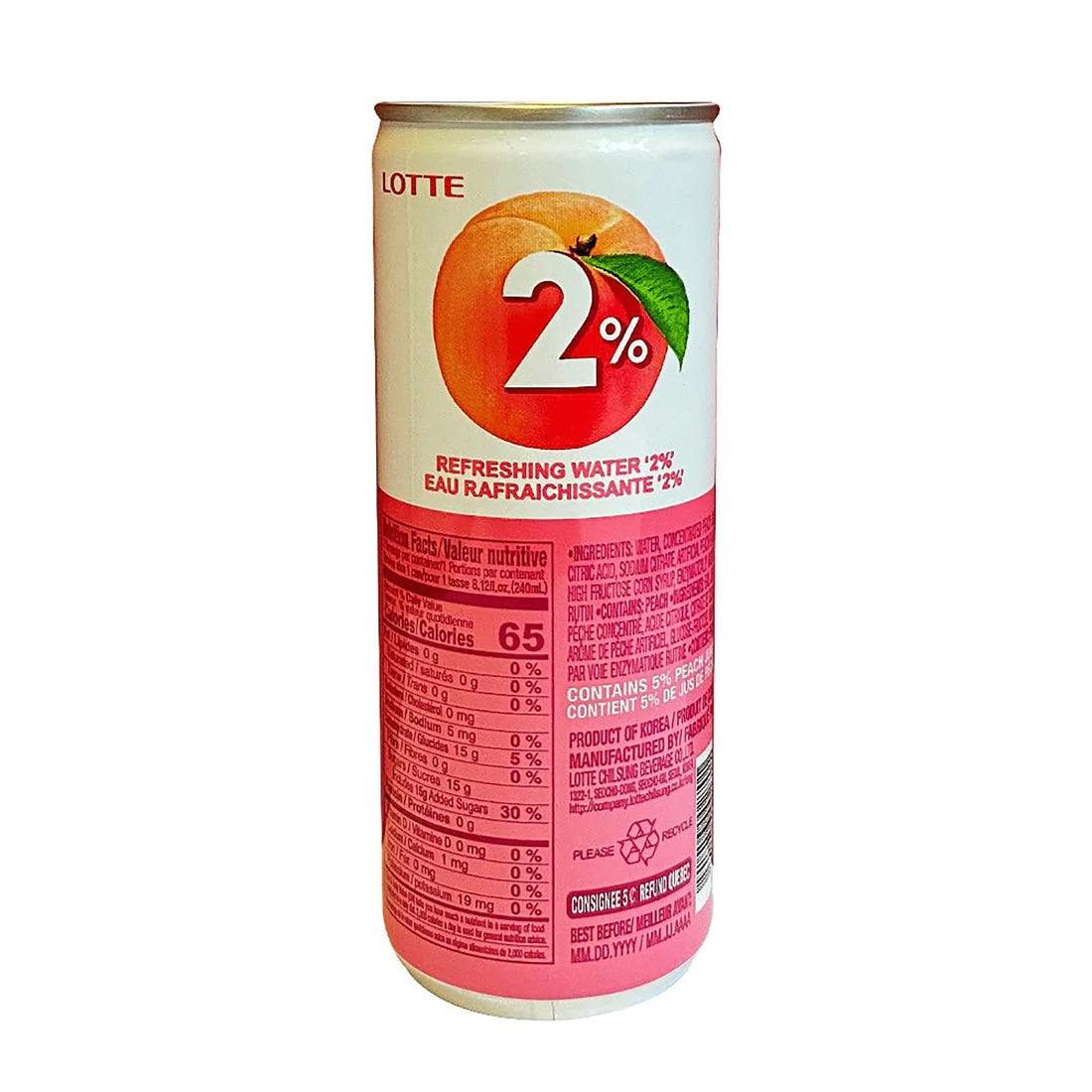 Lotte Soft Drink, Peach From Korea | Try The World