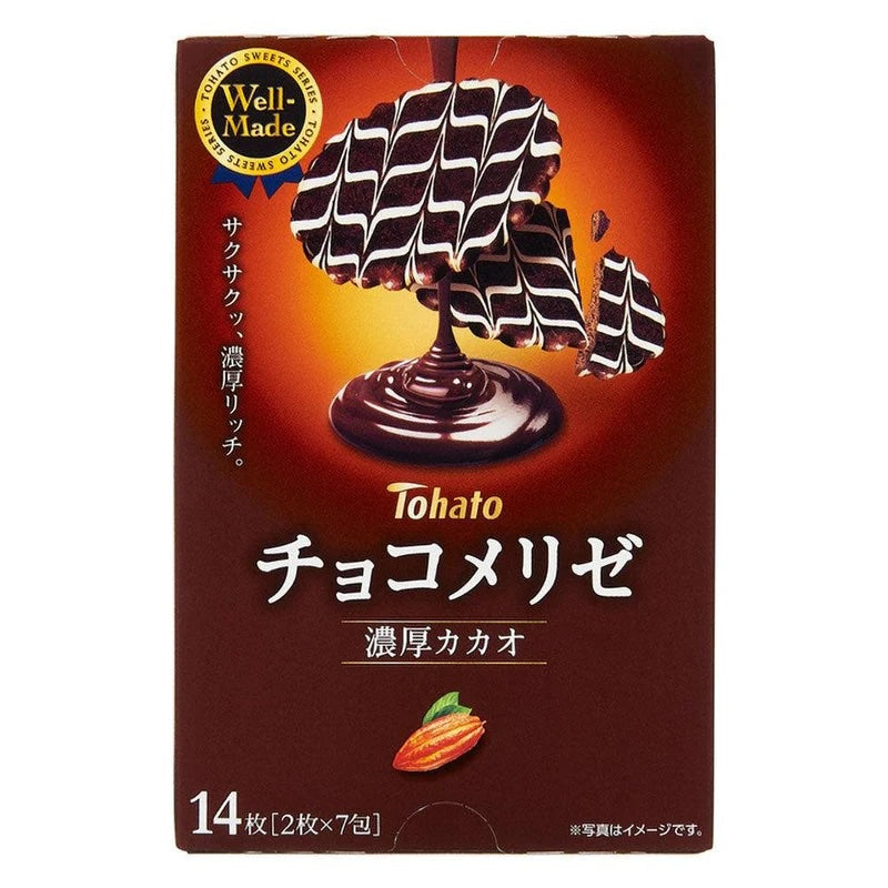 Tohato Choco Melise, Chocolate From Japan | Try The World